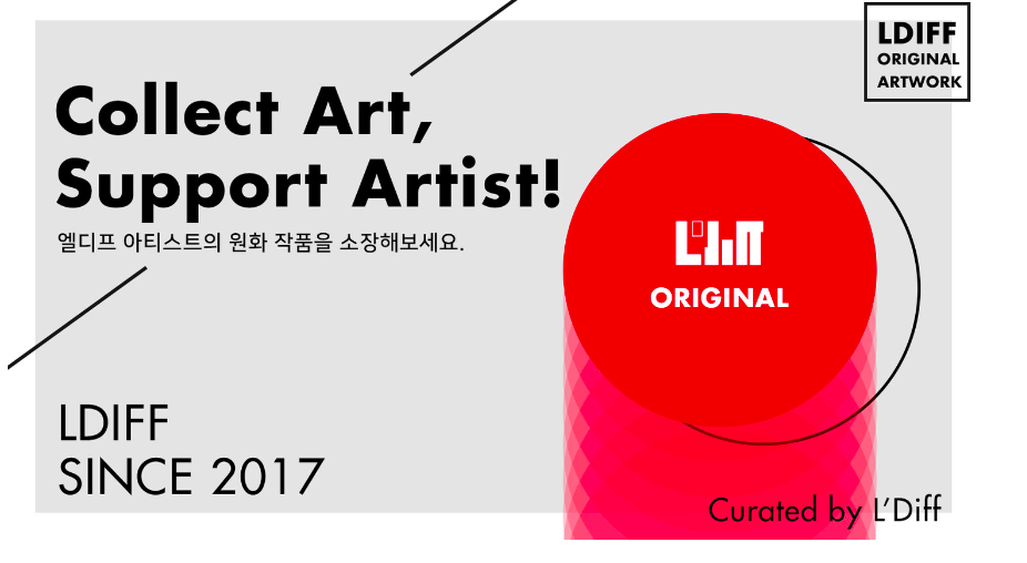 Launched my original artwork on [L’diff Original Global and Korea ...