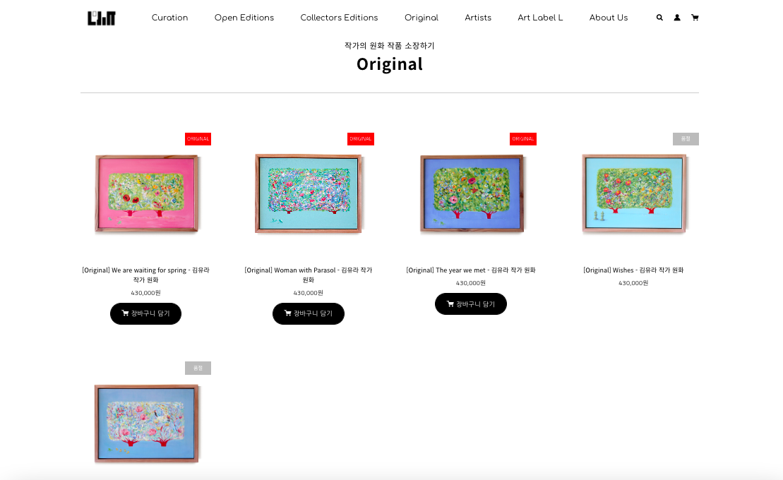 Launched my original artwork on [L’diff Original Global and Korea ...